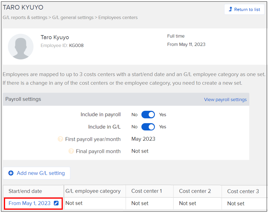 Register and change employee cost centers – Workcloudヘルプセンター