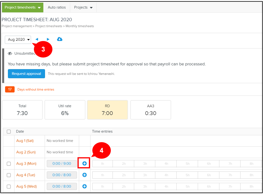 Enter Project timesheet – Workcloudヘルプセンター