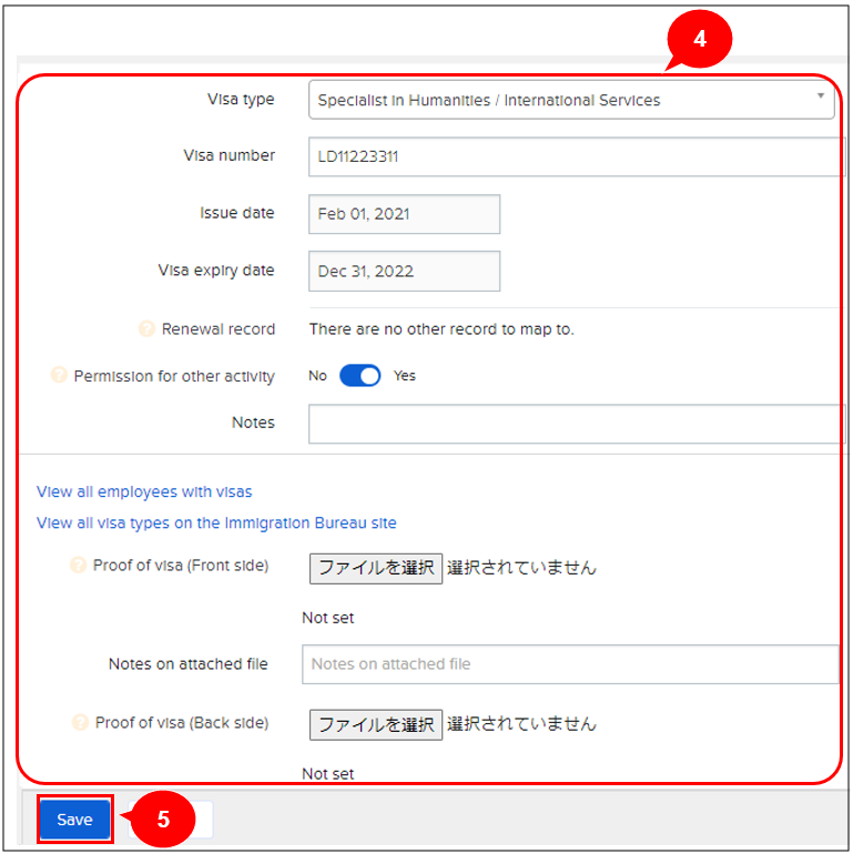 Check visa expiry dates for employees – Workcloudヘルプセンター