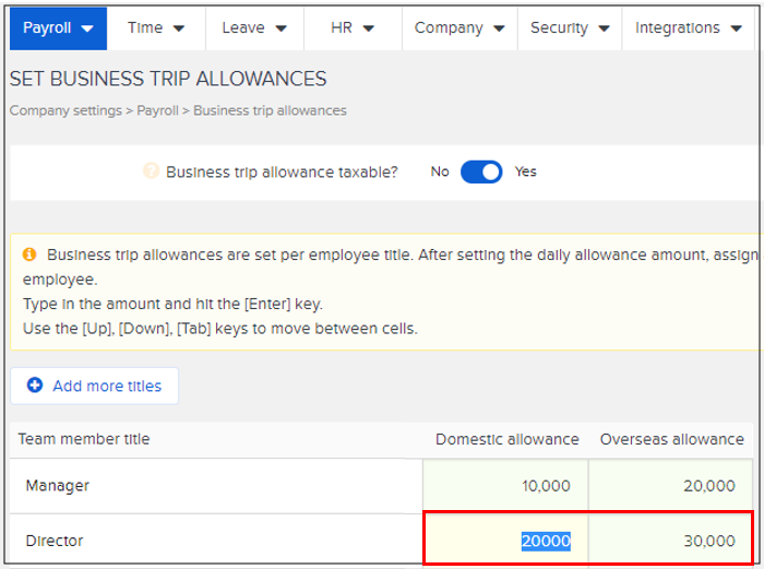 Register for business trip allowances – Workcloudヘルプセンター