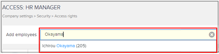 Access rights management – Workcloudヘルプセンター