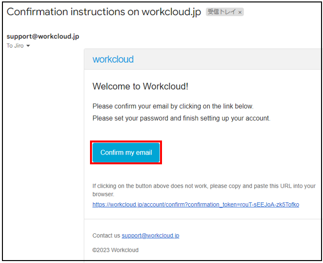 Change your registered email address (for login and various ...