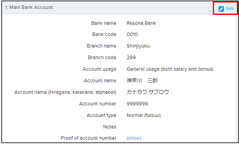 Change my bank accounts – Workcloudヘルプセンター