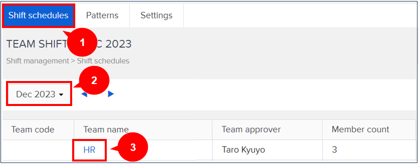 Shift management Create and change new shift patterns – Workcloudヘルプセンター