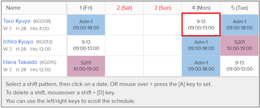 Shift management Create and change new shift patterns – Workcloudヘルプセンター