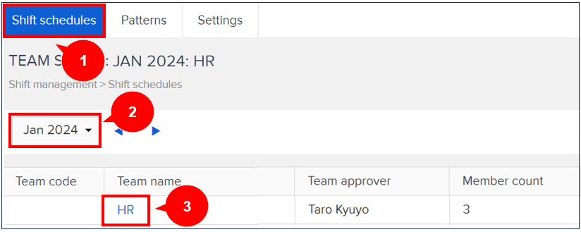 Shift management Create and change new shift patterns – Workcloudヘルプセンター