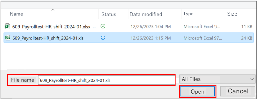 Shift management Create and change new shift patterns – Workcloudヘルプセンター