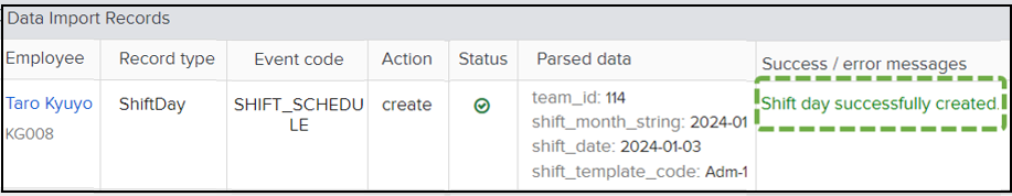 Shift management Create and change new shift patterns – Workcloudヘルプセンター