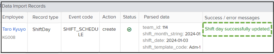 Shift management Create and change new shift patterns – Workcloudヘルプセンター