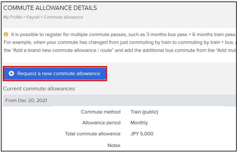 Register (Change) commute allowance – Workcloudヘルプセンター