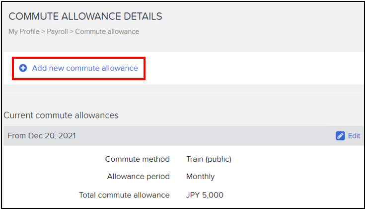 Commute Allowance Registration (for commute wizard use) – Workcloudヘルプセンター