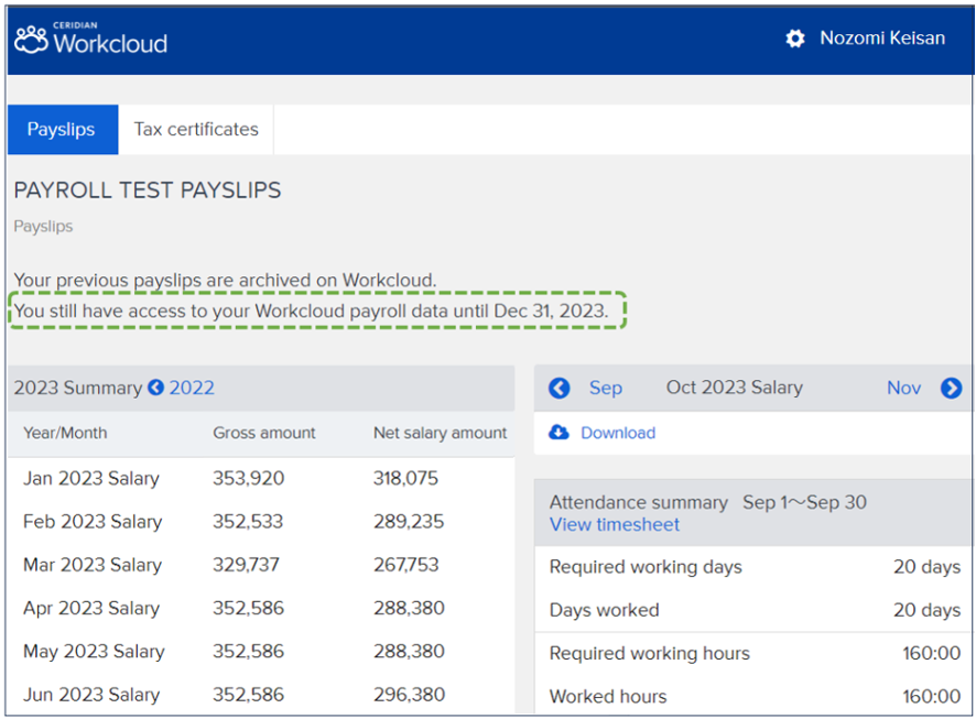Viewing and downloading after leaving the company – Workcloudヘルプセンター