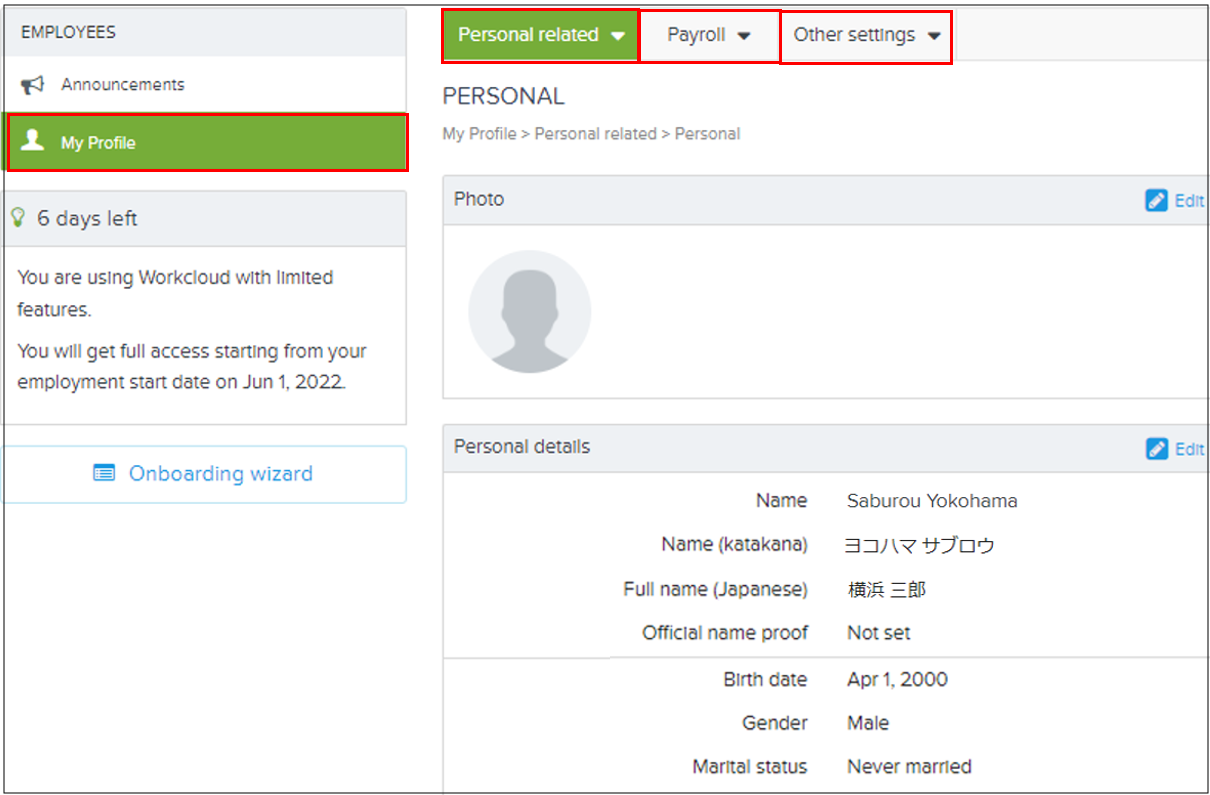 Onboarding entry ①Login and start Onboarding input – Workcloudヘルプセンター