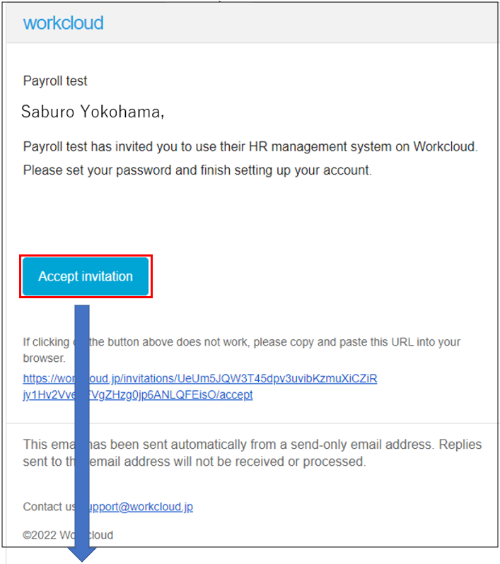 Onboarding entry ①Login and start Onboarding input – Workcloudヘルプセンター