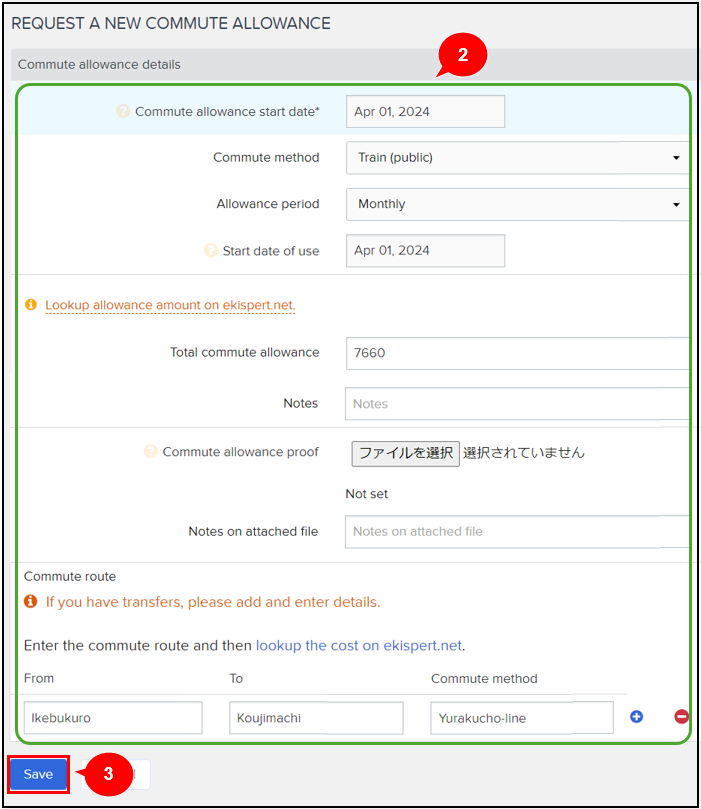Onboarding entry ④Commute allowance, bank accounts, social insurance, income tax, unemployment ...